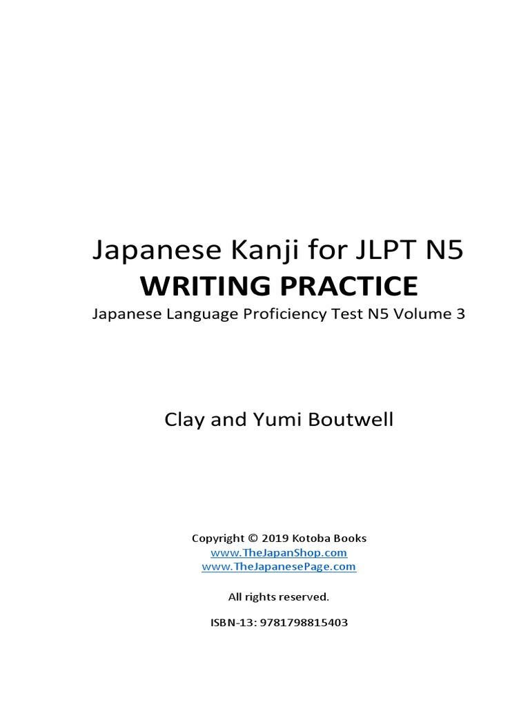 Japanese Kanji For JLPT N5 WRITING PRACTICE | PDF | Kanji | Japanese ...