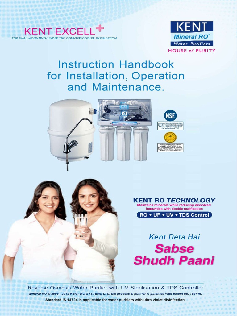 Kent Excell Plus Manual PDF | PDF