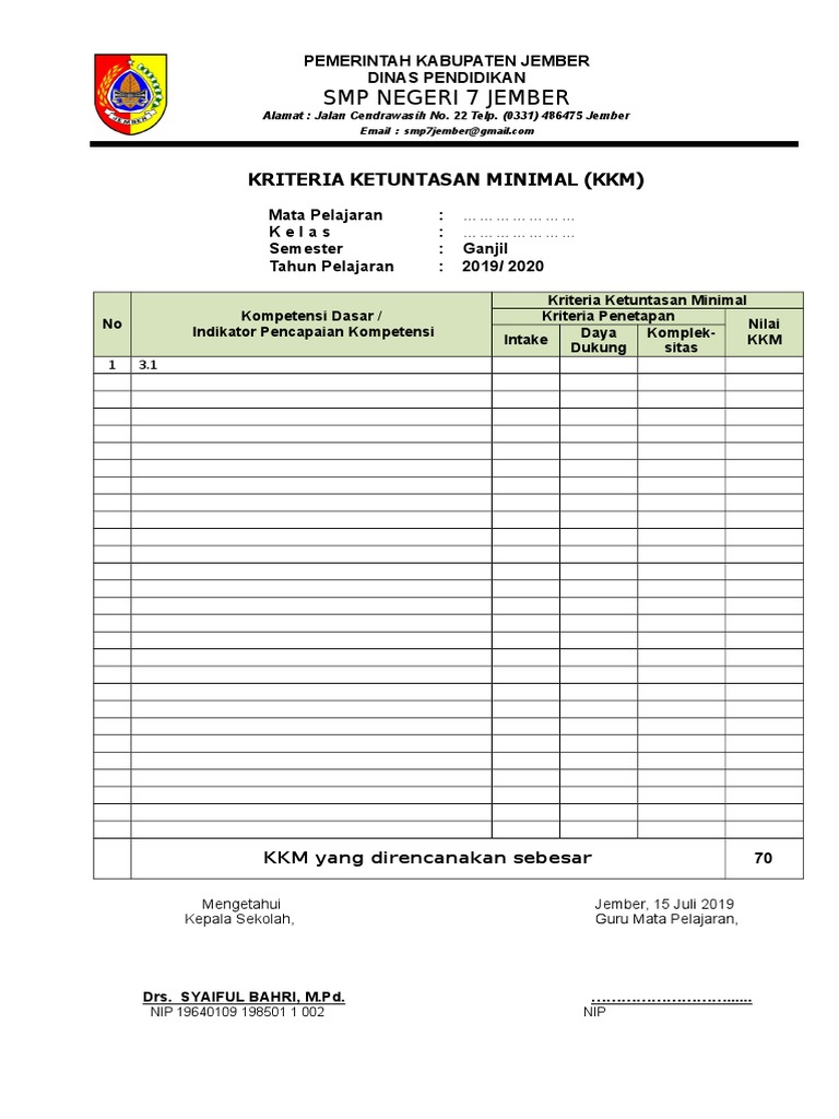 KKM 2019-2020 (Format) | PDF