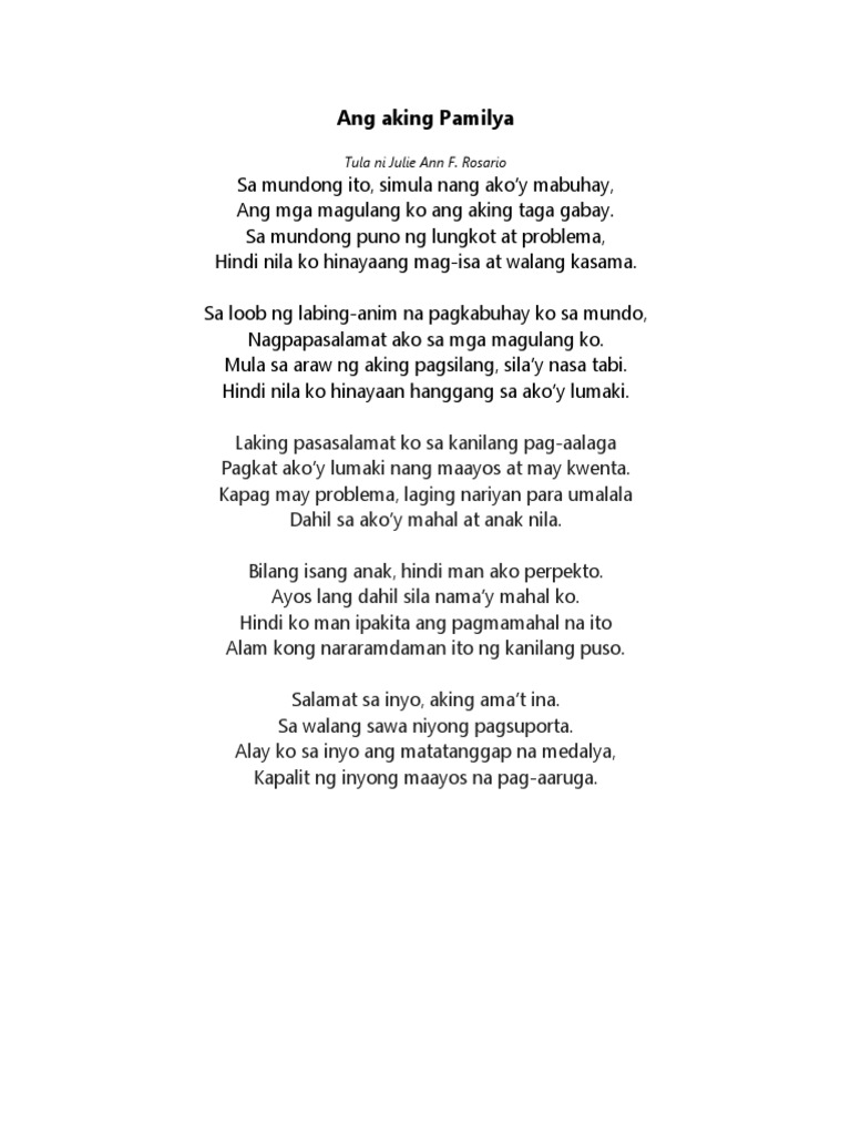 Ang Aking Pamilya | PDF