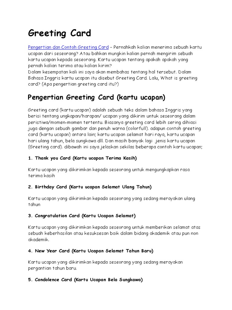 Greeting Card | PDF