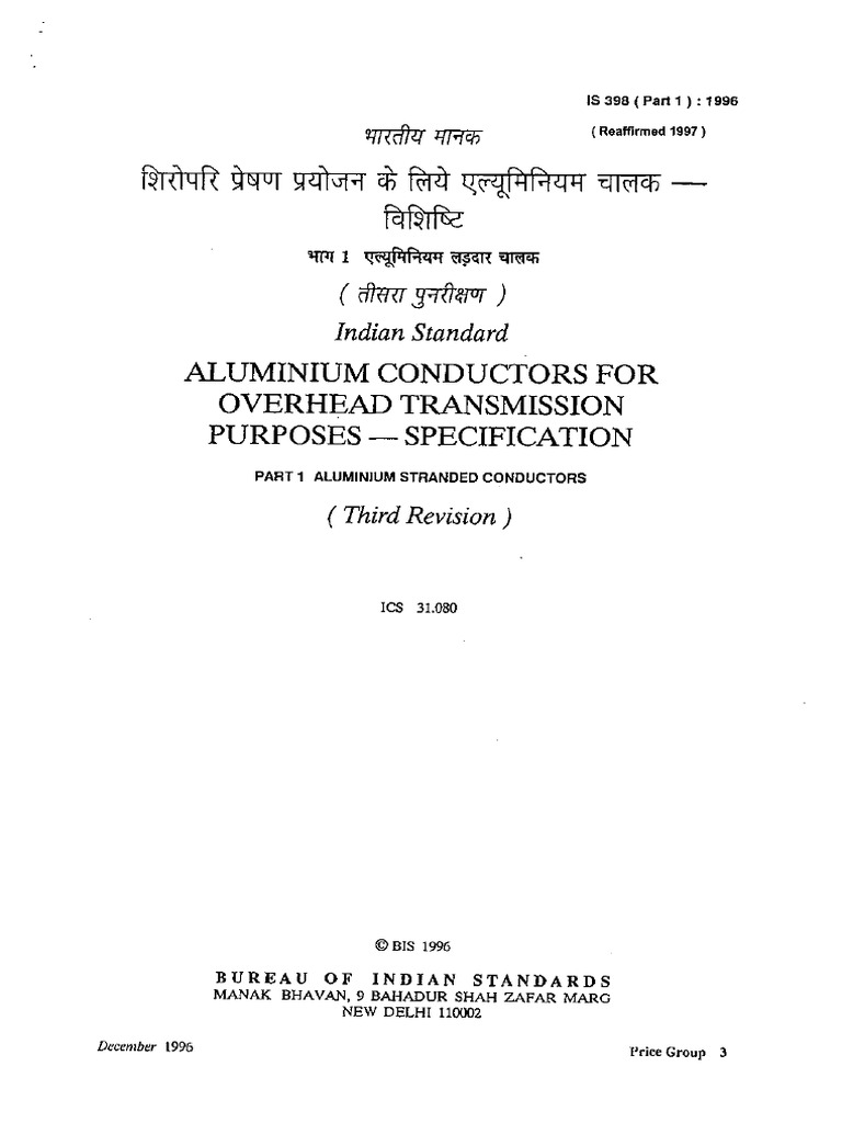 Is 398 (Part 1) 1996 | PDF