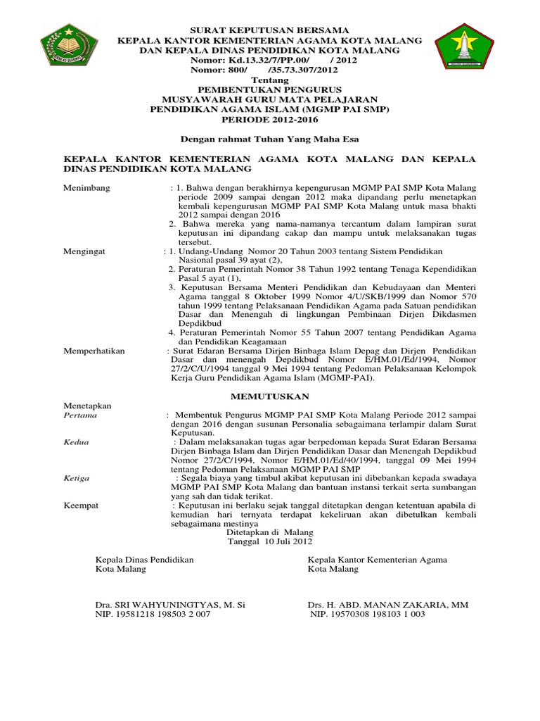 SK Pengurus MGMP | PDF