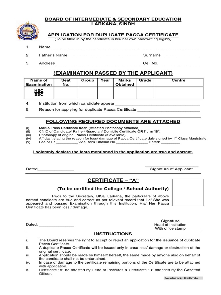 Application For Duplicate Pacca Certificate L Arkana Borad | PDF ...