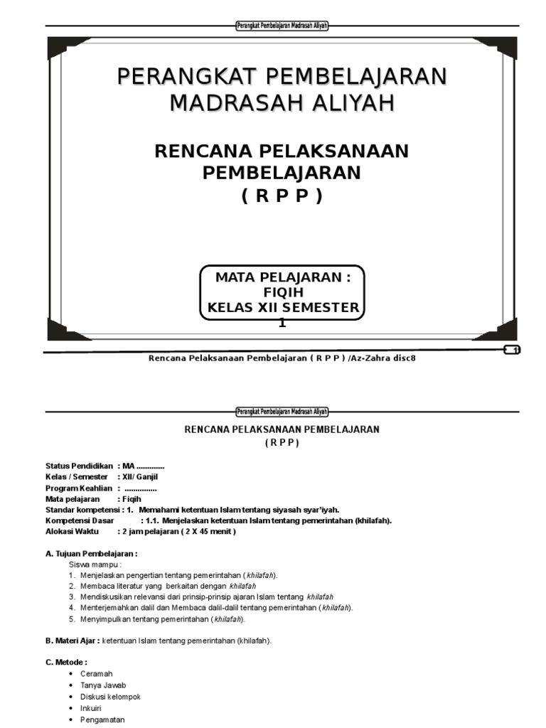 RPP FIQIH MA Kelas XII, 1-2 | PDF