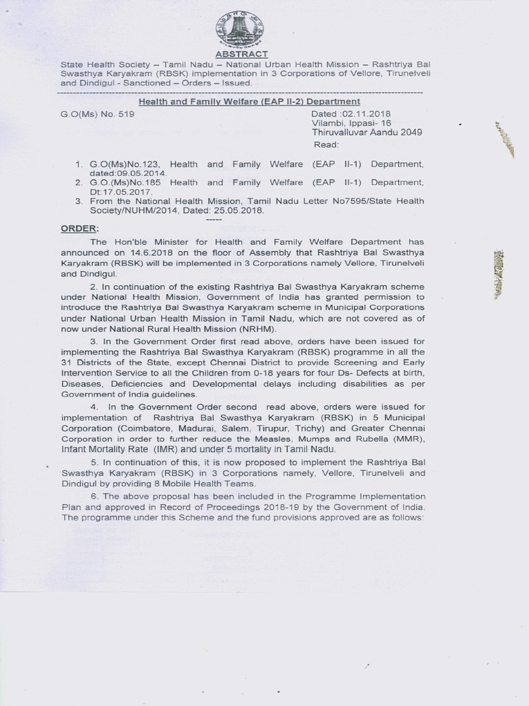 HFW e 519 2018 | PDF