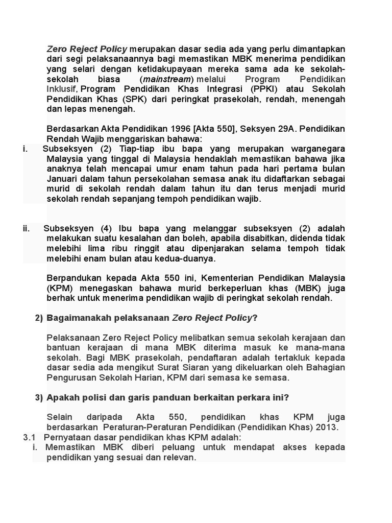 Zero Reject Policy | PDF