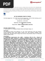 Form DIR-8 - Format | PDF