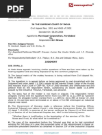 Application Order 7 Rule 14 CPC | PDF | Appeal | Judgment (Law)