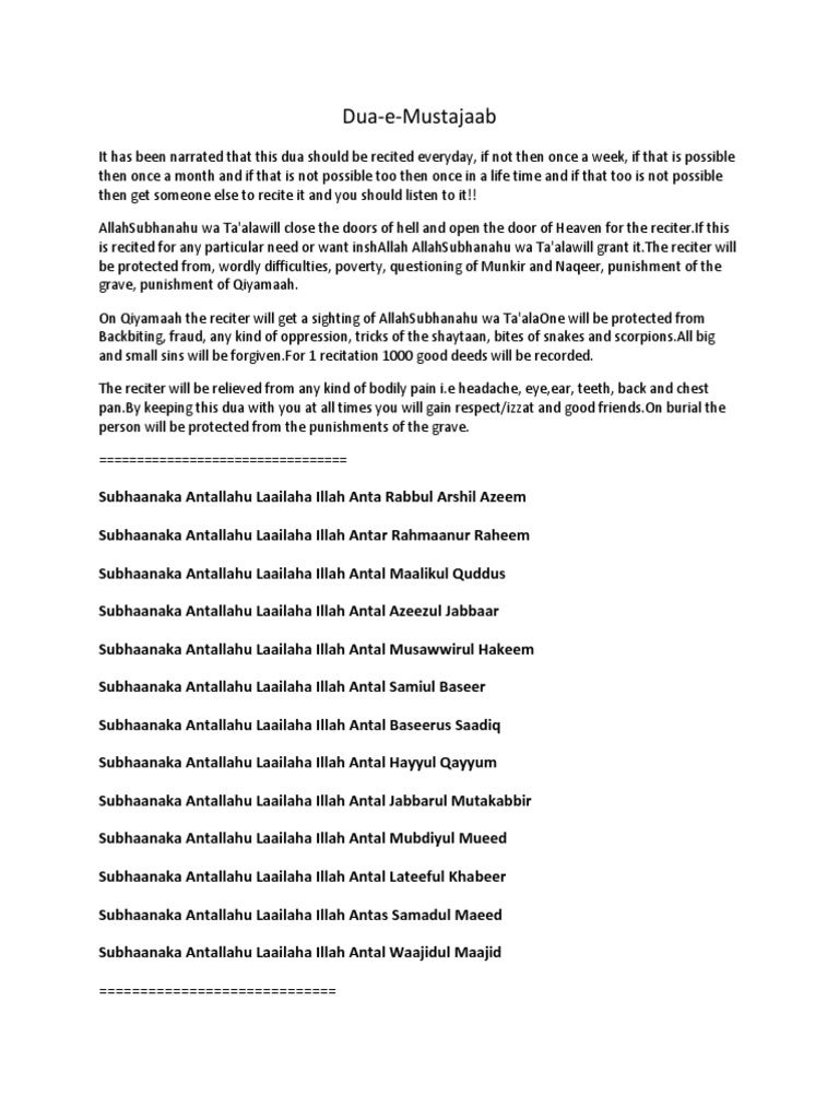Dua e Mustajaab | PDF