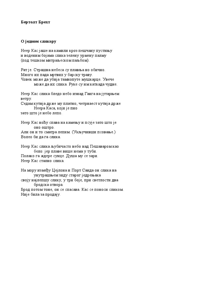 Bertolt Breht - Pesme | PDF