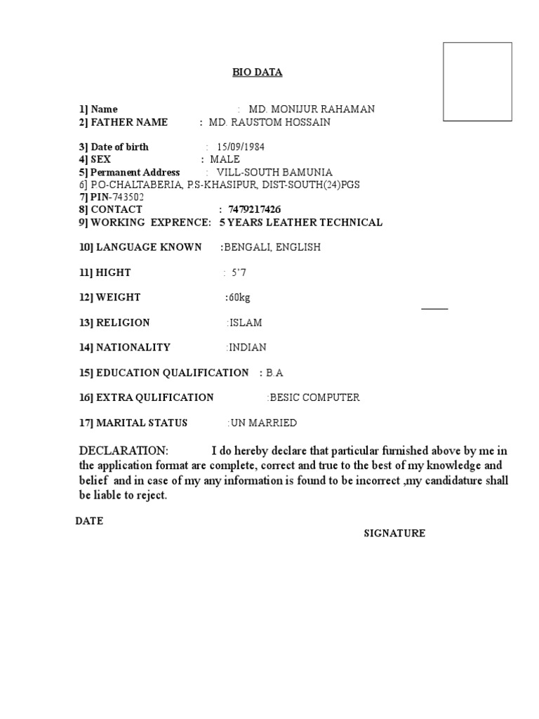 Simple Bio Data | PDF
