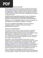 Ang Wika Ko Ni Rio Alma | PDF