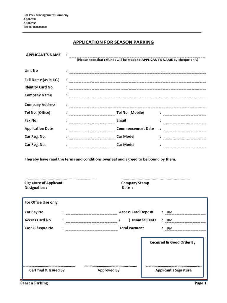 Season Pass Application FormTemplate | PDF | Parking Lot | Fee
