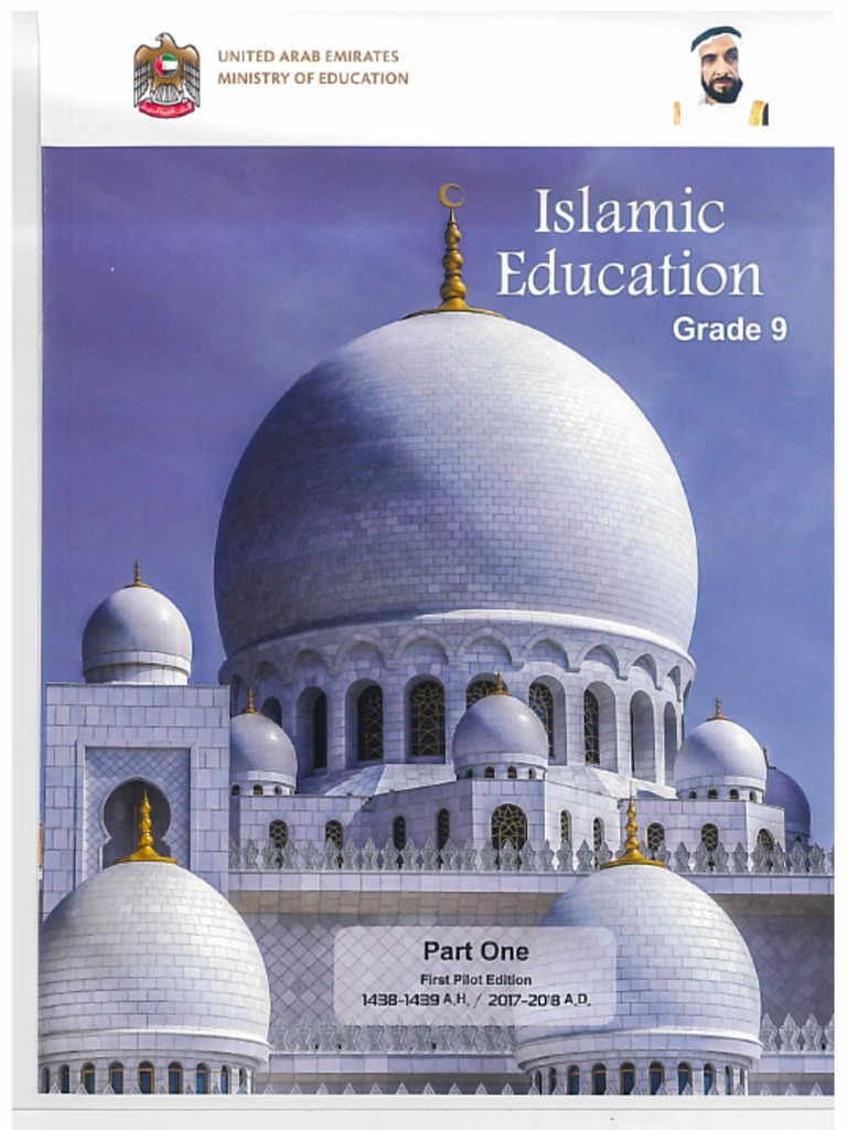 Islamic Education Grade 9 PDF | PDF