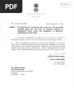 Sample Letter of Request For Stoppage | PDF | Philippines | Government