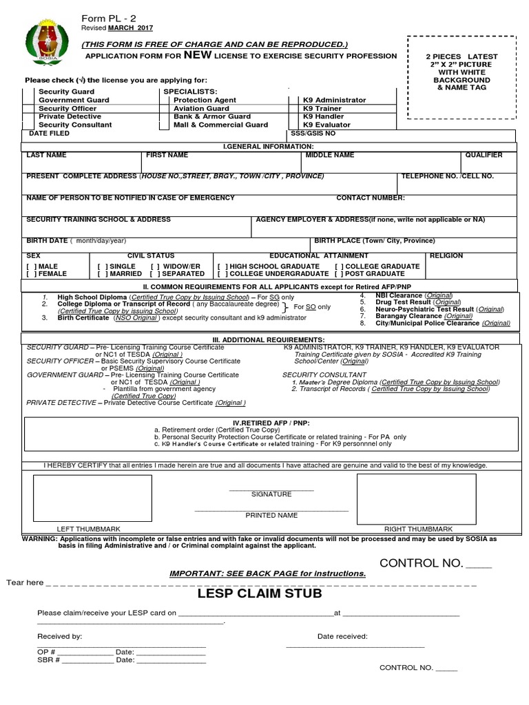 New Application Form PDF | PDF | Security Guard | Private Investigator