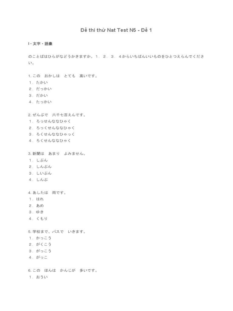 Đề Thi Thử Nat Test N5 | PDF