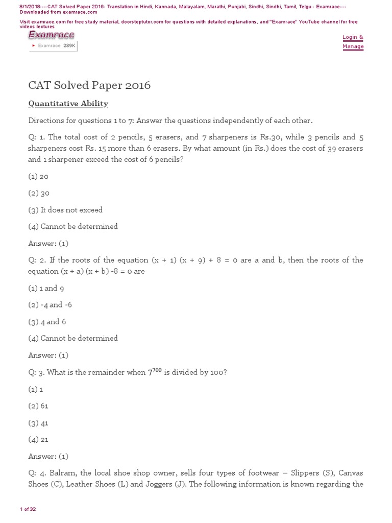 CAT Paper 2016 PDF | PDF | Organic Foods | Foods