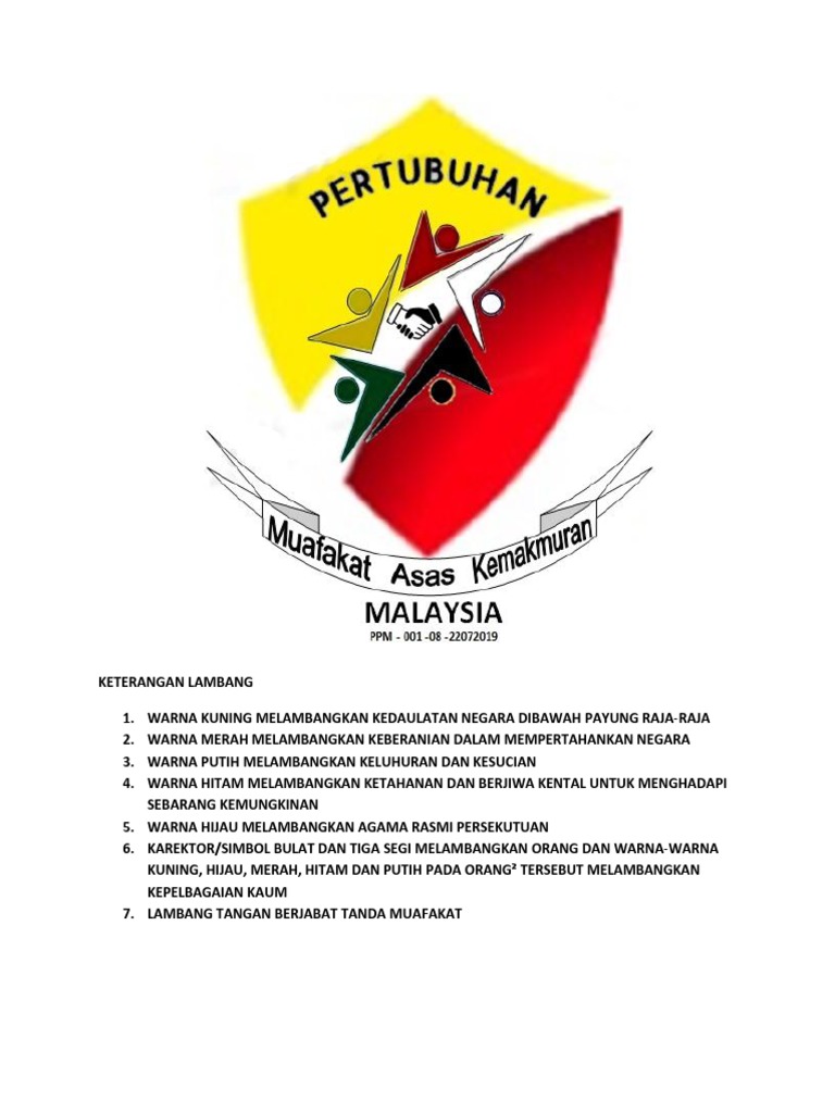 Keterangan Lambang | PDF