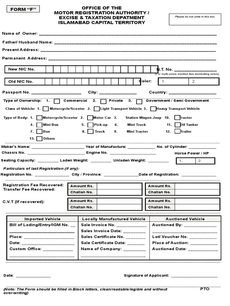 Form "F" Office of The Motor Registration Authority / Excise & Taxation ...