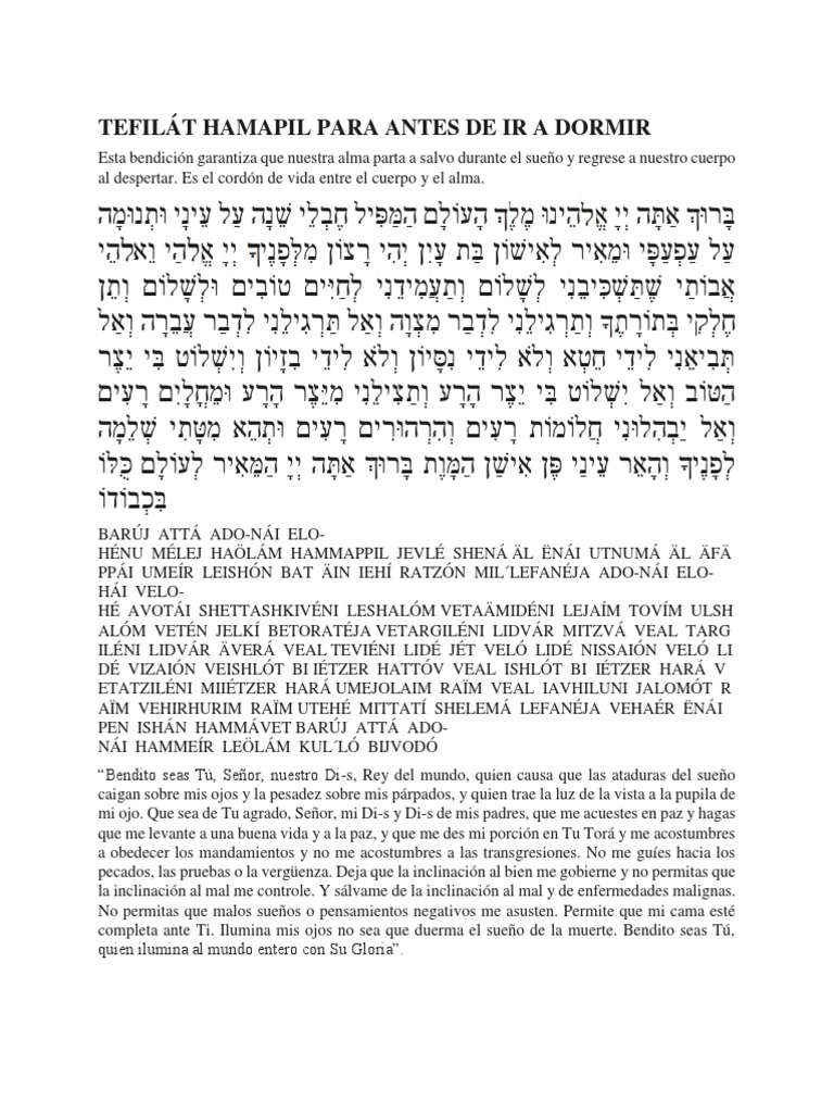 Tefilát Hamapil Para Antes De Ir A Dormir