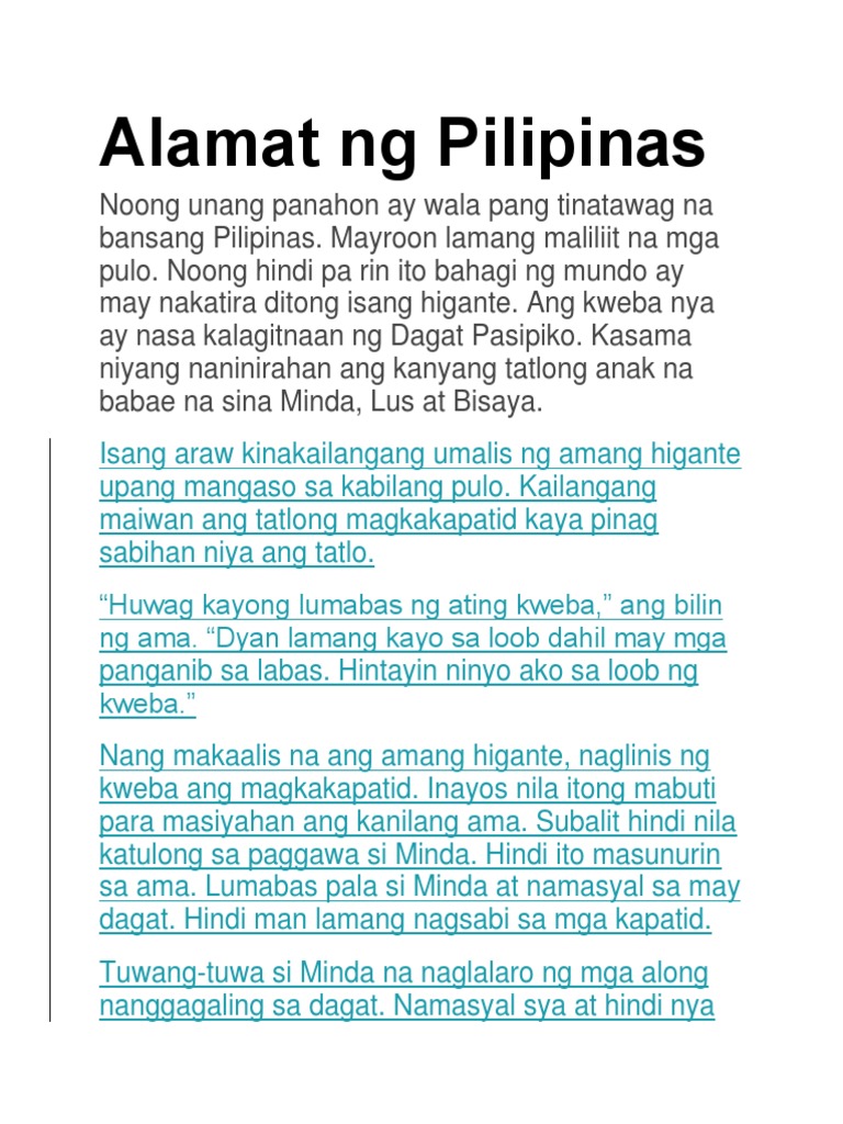 Alamat NG Pilipinas | PDF
