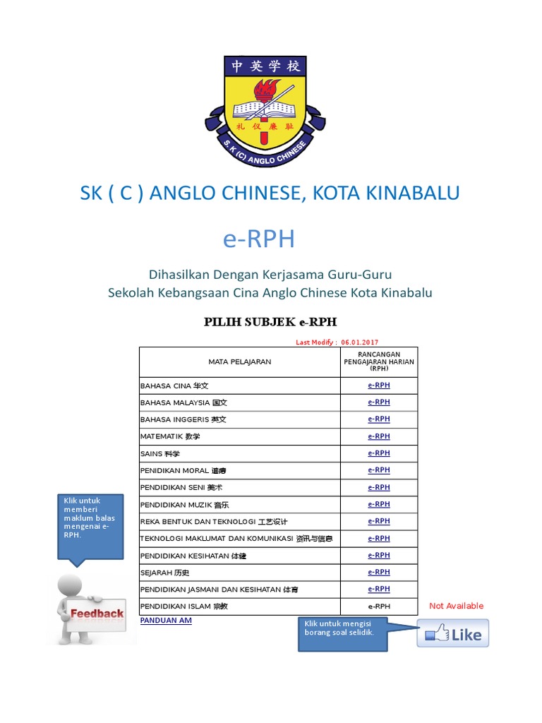 Lesson Plans for Anglo Chinese School | PDF