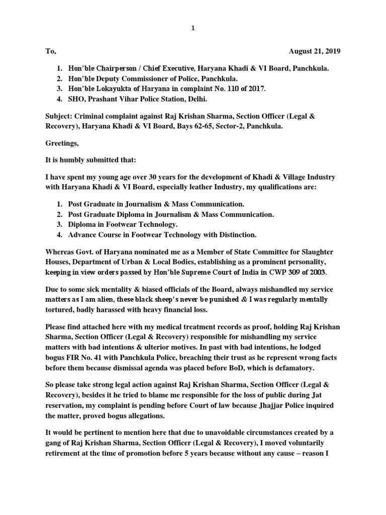 Complaint Against Raj Krishan Sharma, Section Officer (Legal & Recovery), Haryana Khadi & VI ...