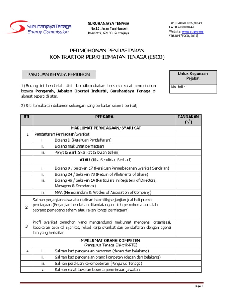 Application Form For Registration of Energy Service Company (ESCO) | PDF