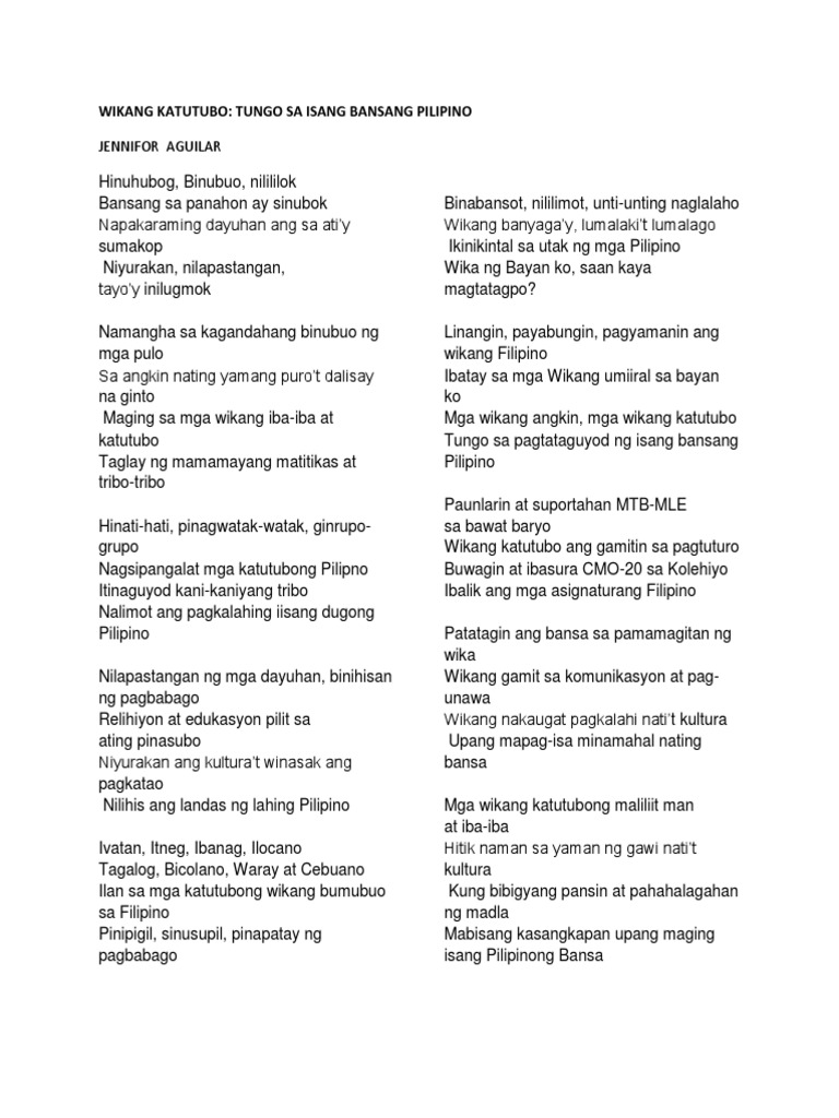 Sabayang Pagbigkas | PDF