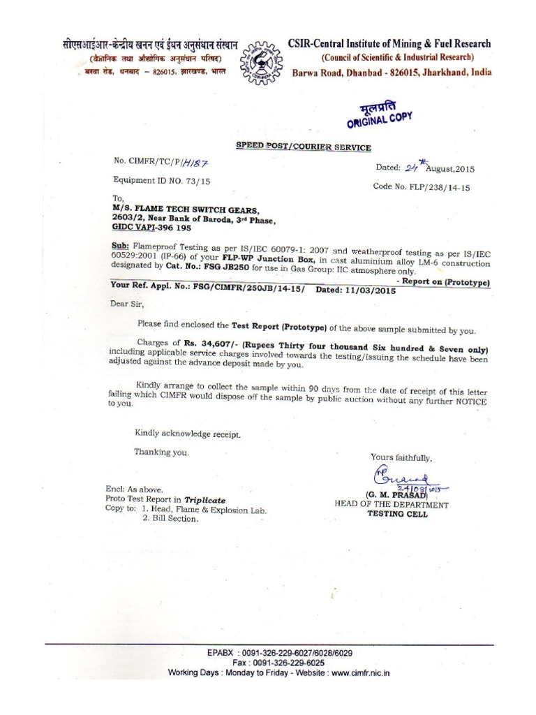 250 Dia Junction Box Certificate | PDF