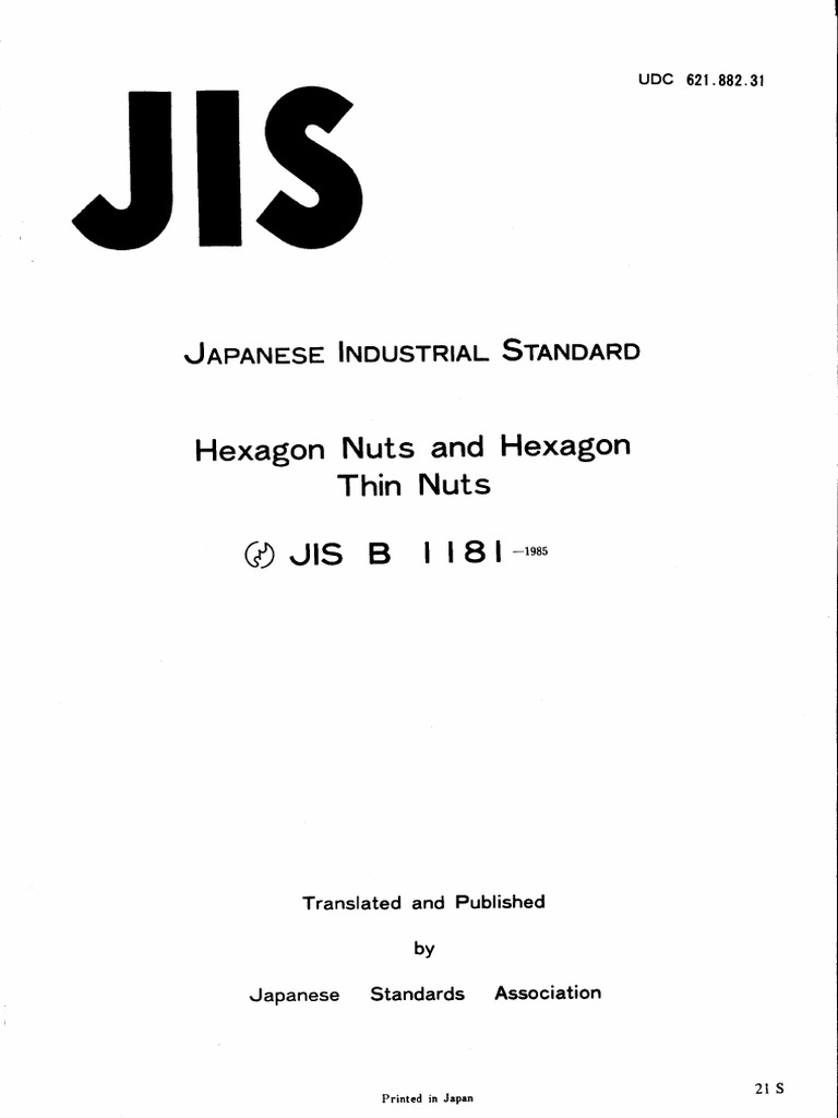 JIS | PDF