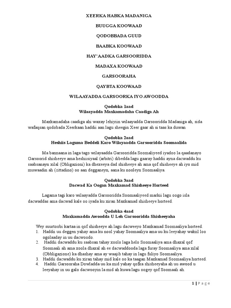 Buuga Habka Xeerka Madaniga | PDF