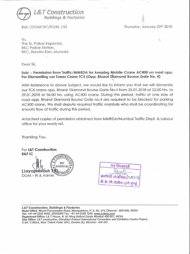 Acknowledgment Letter BKC Police Station | PDF