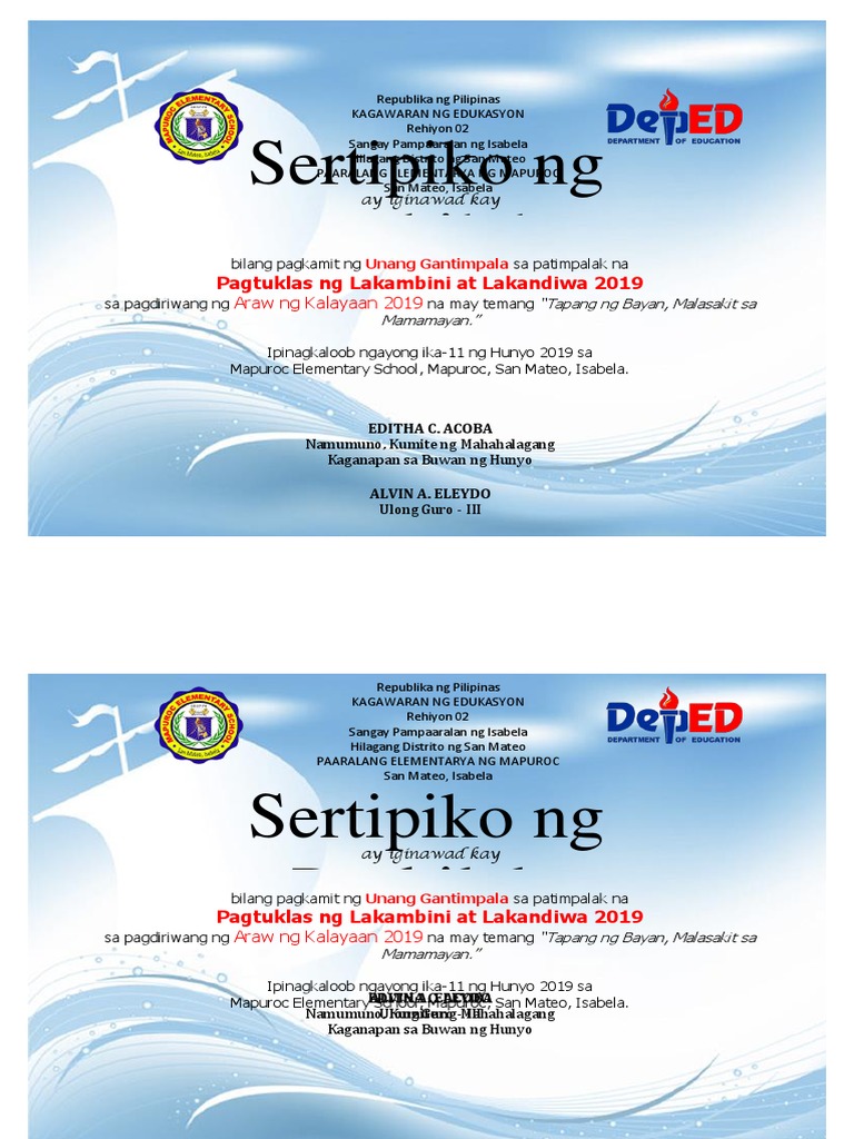 Sertipiko NG Pagkilala Araw NG Kalayaan Lakandiwa Lakambini | PDF