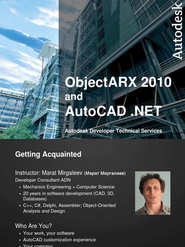 ObjectARX | PDF | Auto Cad | Visual Basic For Applications