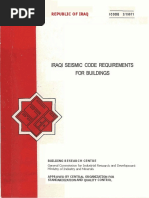SBC-301 2024 Updates Overview | PDF | Flood | Concrete