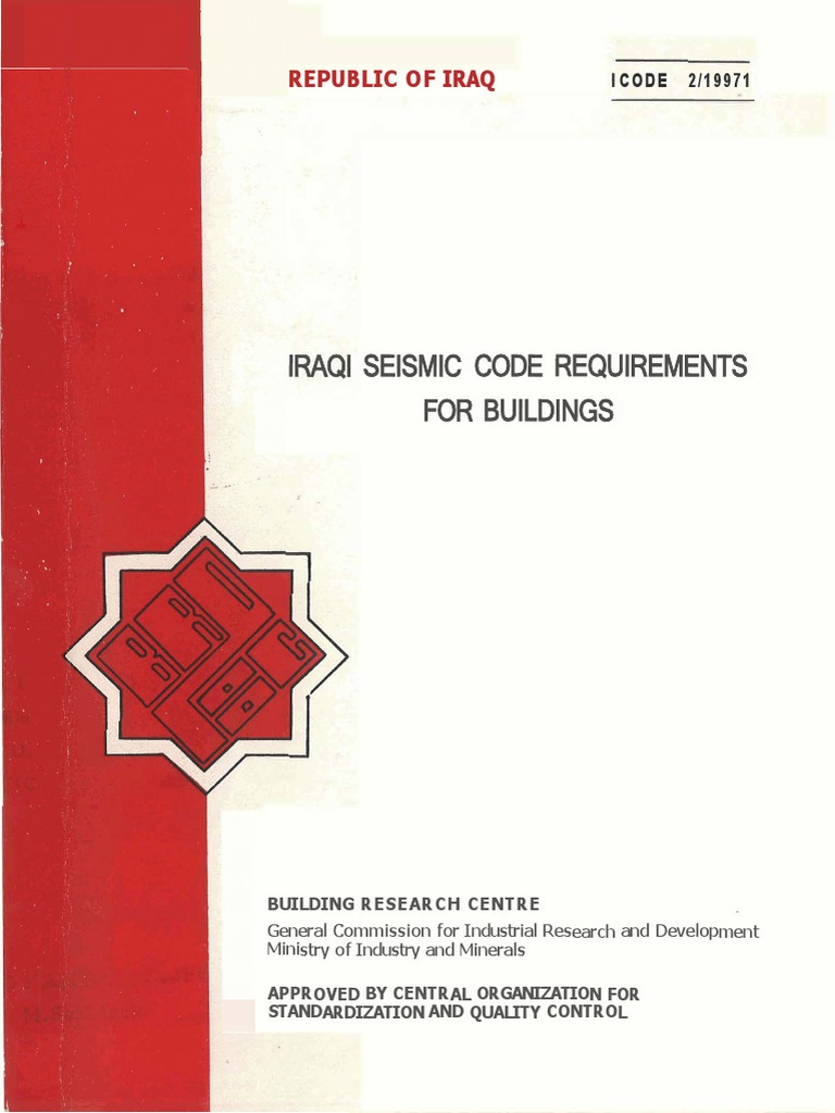 Iraqi Seismic Code for Buildings 2017 | PDF | Structural Load | Earthquakes