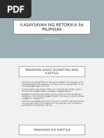 Ang Balarila | PDF