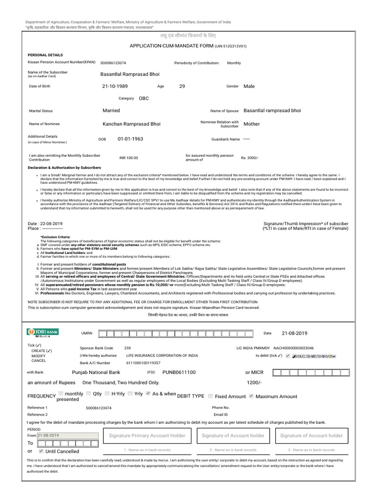 Pmkmy | PDF | Debit Card | Banks