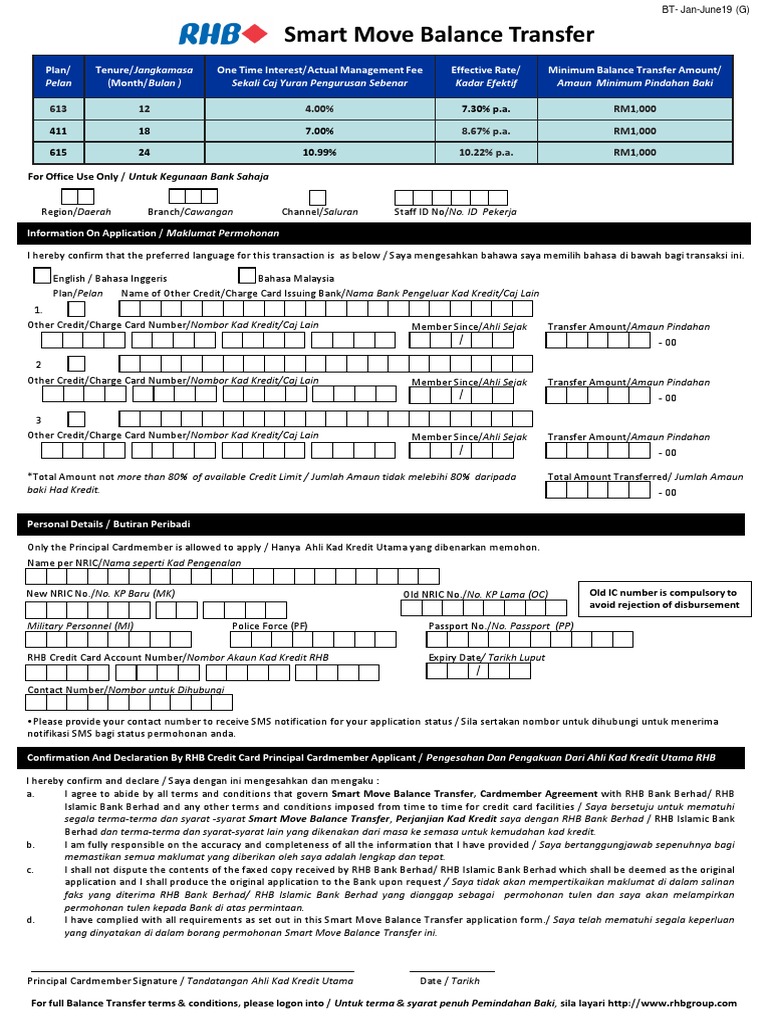 BT Application Form | PDF | Credit Card | Banking