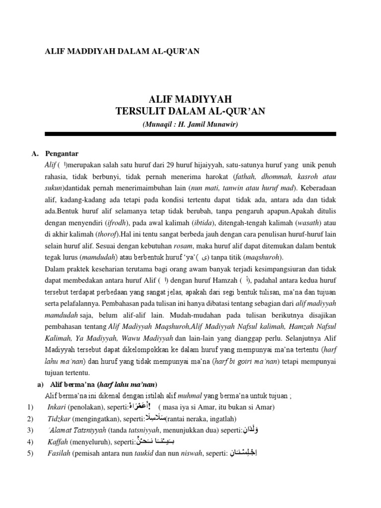 Alif Maddiyah Dalam Al | PDF