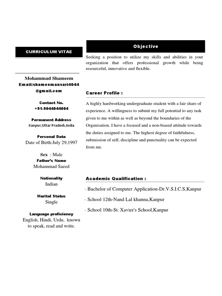 Mohammad Shameem: Curriculum Vitae | PDF | Learning | Behavior Modification