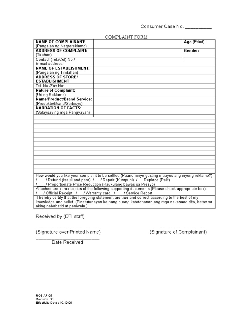 Consumer Case No. - Complaint Form: RO3-AF-05 Revision 00 Effectivity ...
