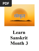 Simple Sanskrit Sentence Examples | PDF | Grammatical Gender | Linguistics