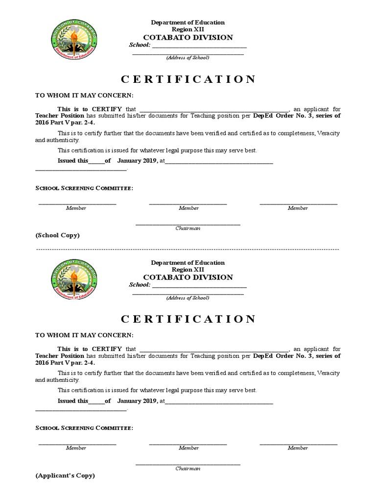 Certification of Documents Received Shs | PDF | Government | Business