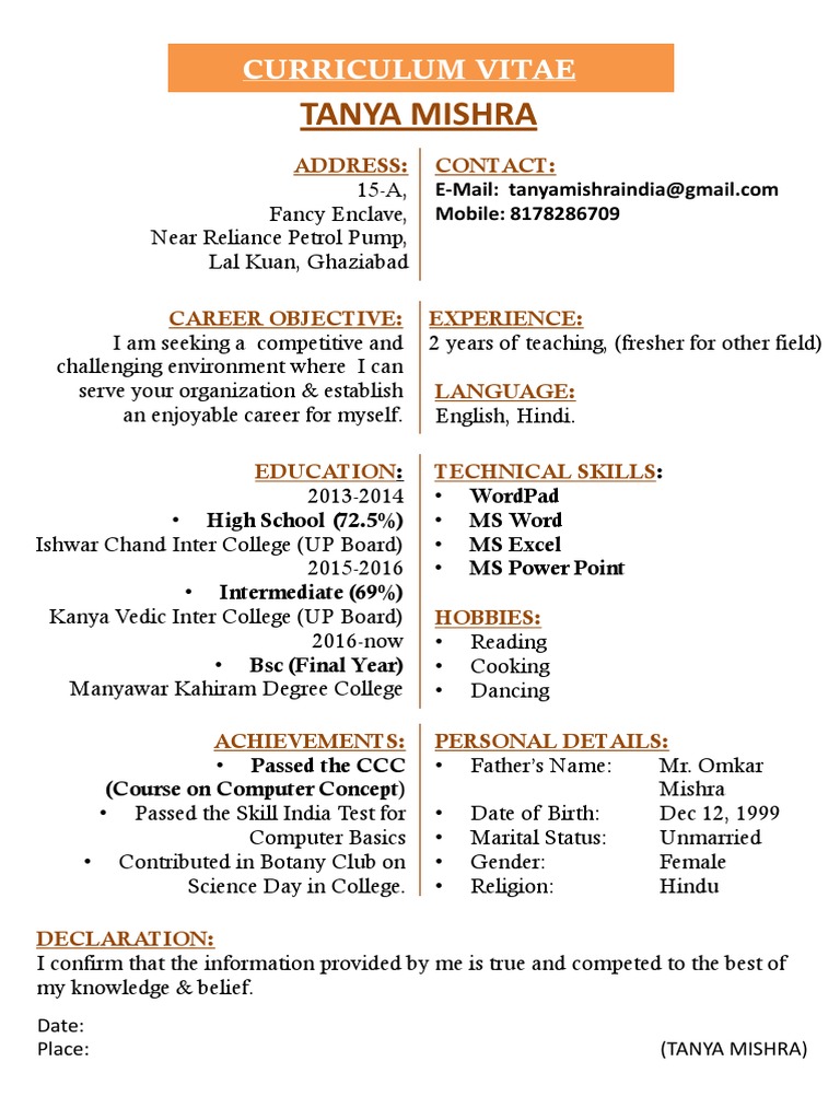 Tanya Mishra: Curriculum Vitae | PDF
