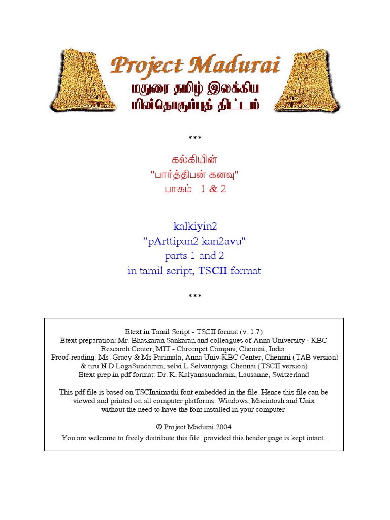 Kalki Parthiban Kanavu | PDF | Software | Computing