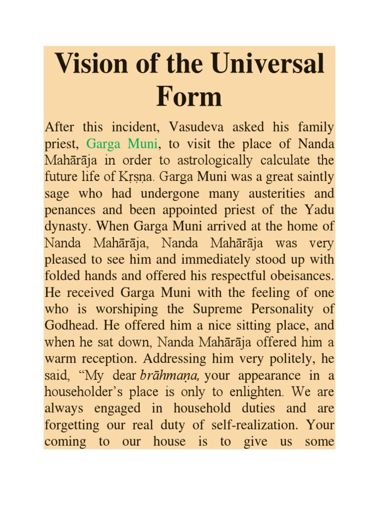 Vision of The Universal Form | PDF | Krishna | Hinduism